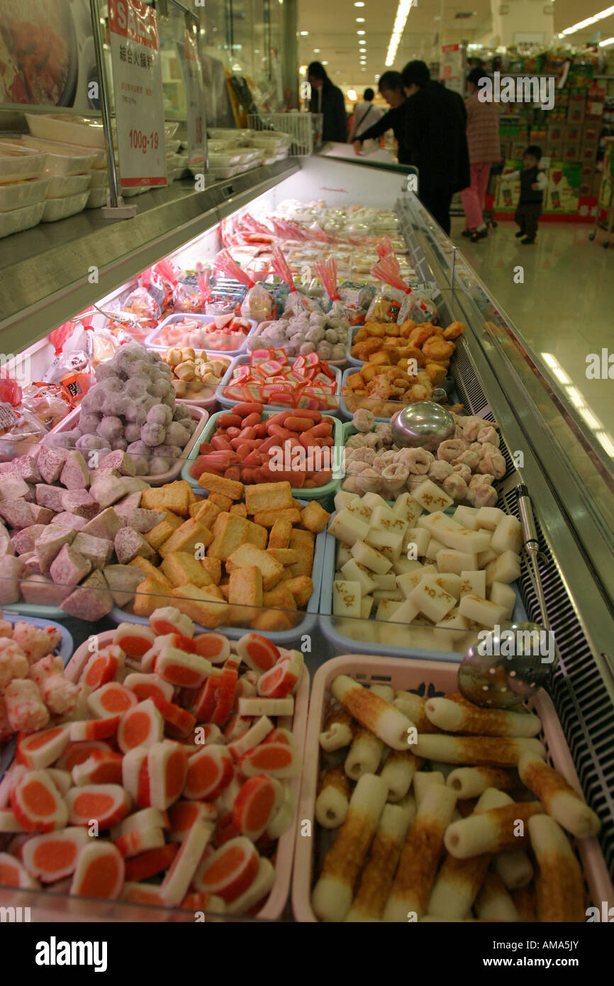 Chinese products and supermarket Clean designs and full shelves with ...
