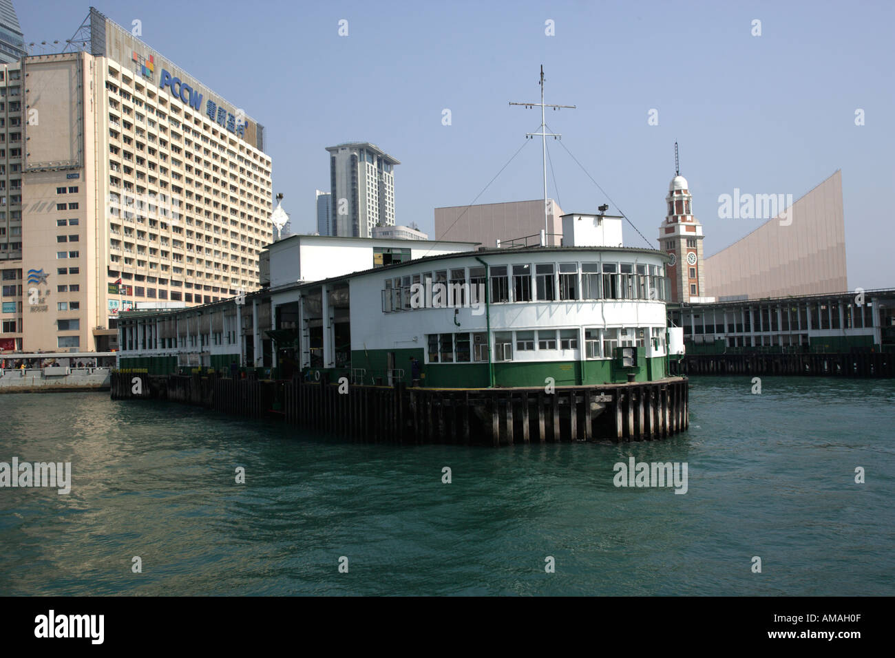Tsim Sha Tsui star Ferry Pier in Hong Kong Stock Photo - Alamy