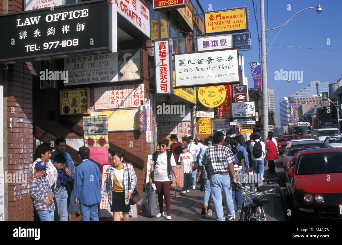 Toronto Canada Chinatown Stock Photo - Alamy