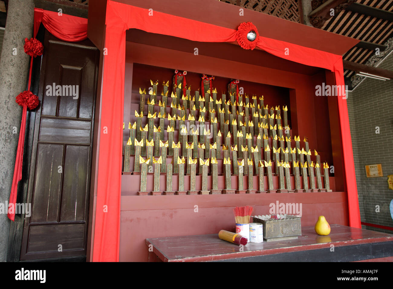 Tang ancestral hall hong kong hi-res stock photography and images - Alamy