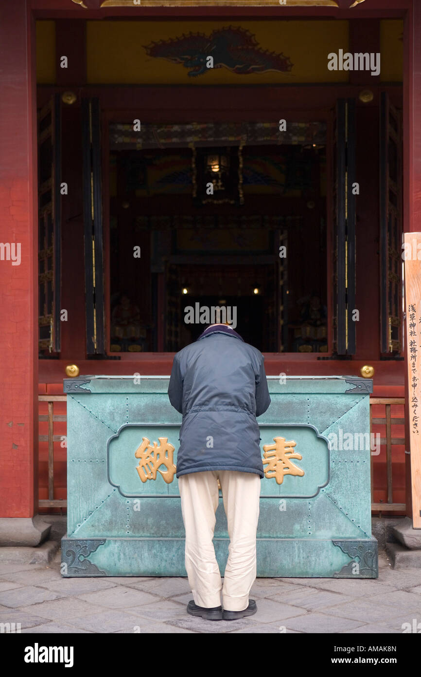 Praying temple hi-res stock photography and images - Alamy