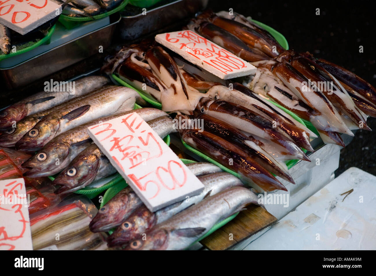 Fish for sale at a market Stock Photo - Alamy