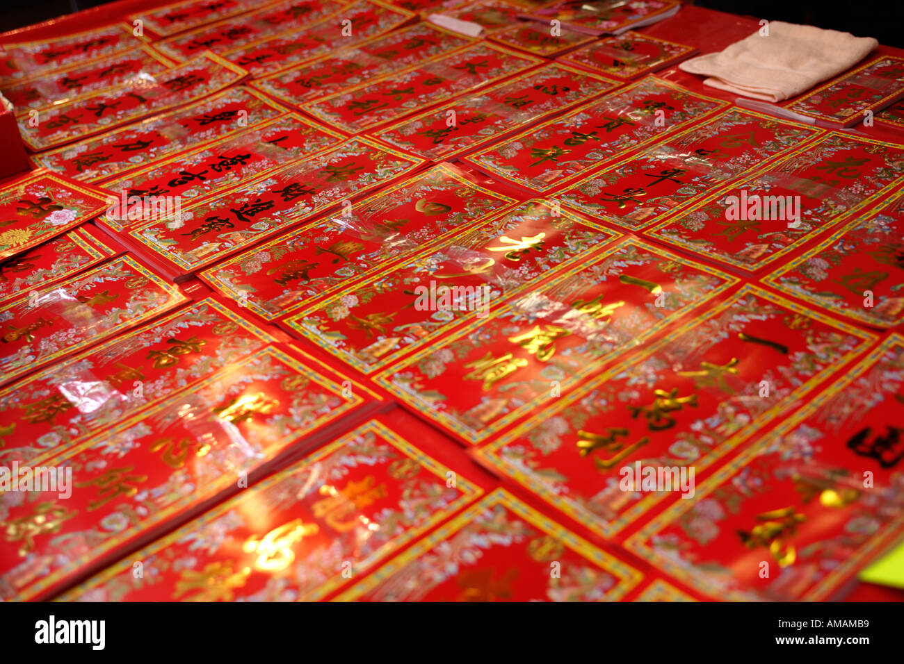 Spring Couplets are hung inside and outside the house and the central ...