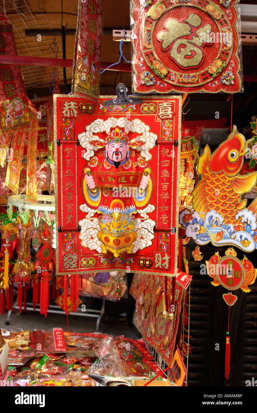 Chinese spring couplets door hi-res stock photography and images - Alamy