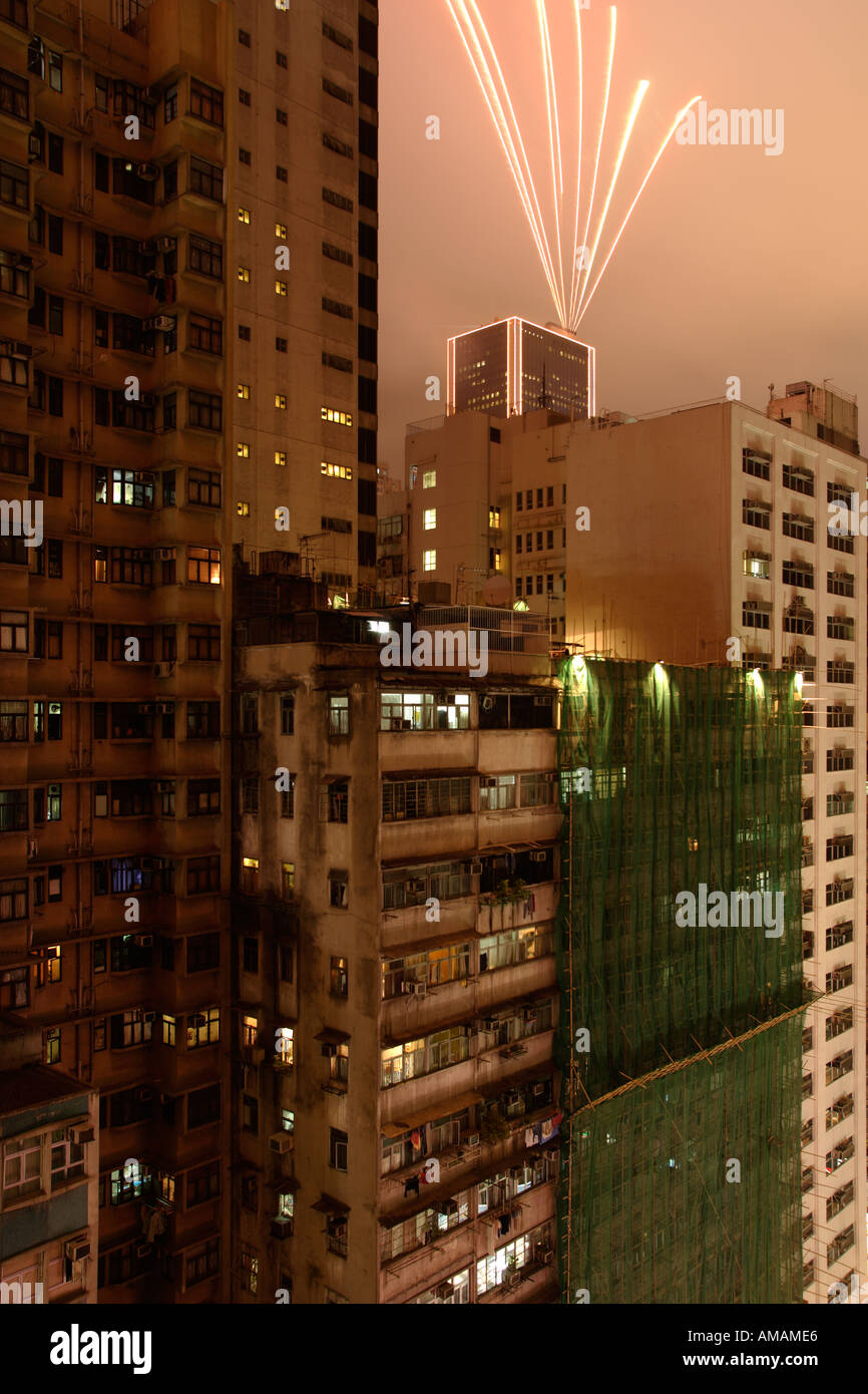 A Symphony of Lights in Sun hung kai center Stock Photo - Alamy