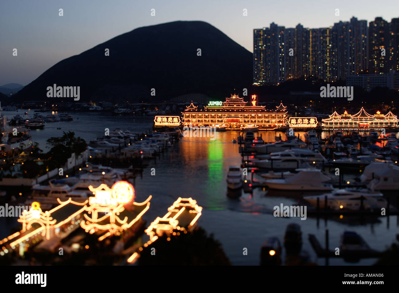 The Jumbo Floating Restaurant, it has excelled in the preparation of ...