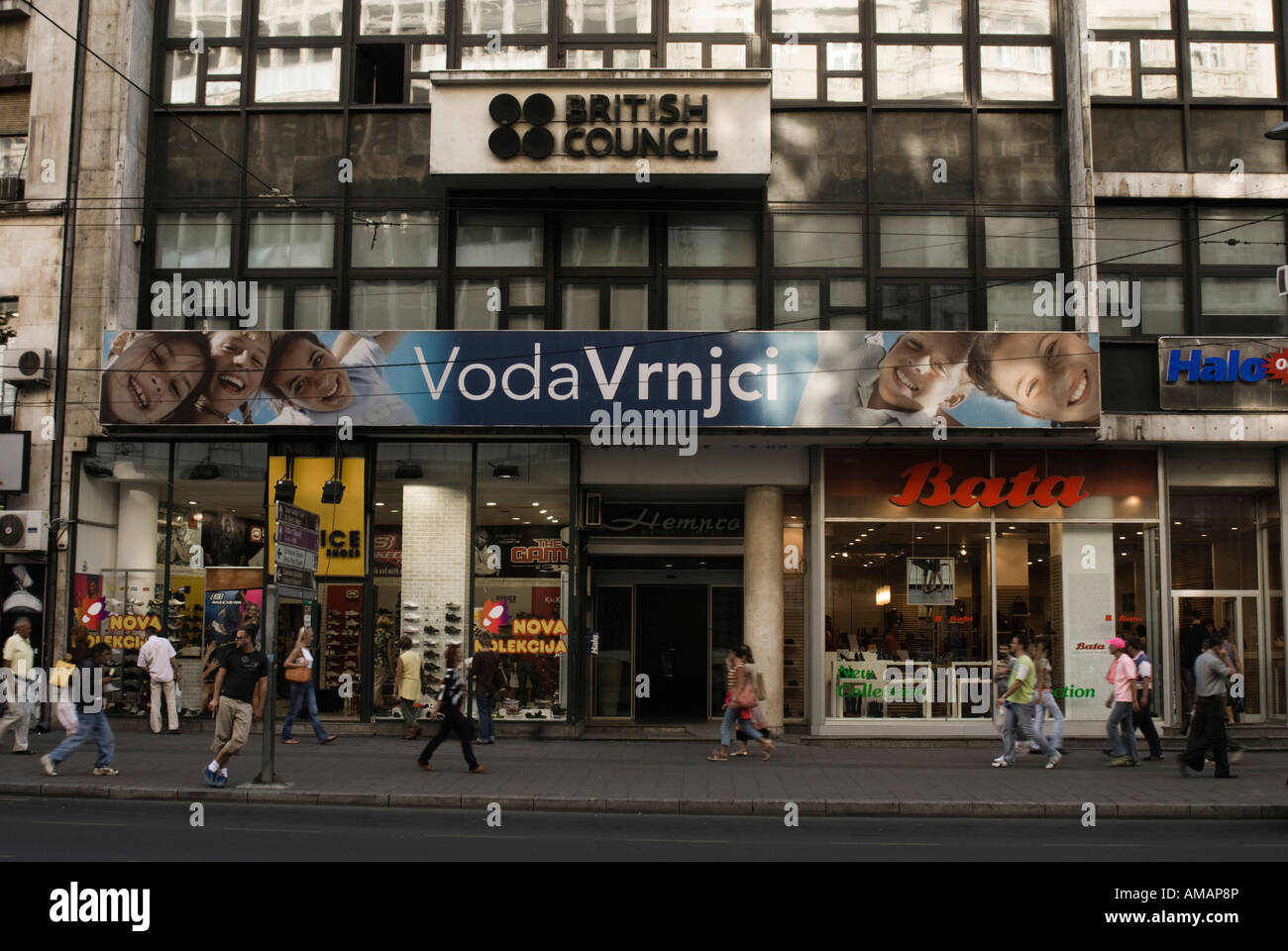 British council hi-res stock photography and images - Alamy