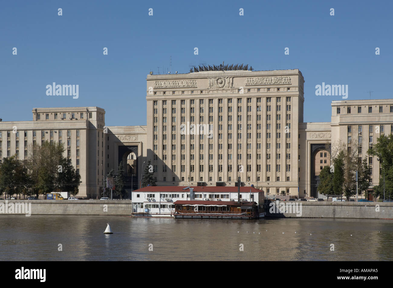 Bank russia history hi-res stock photography and images - Alamy