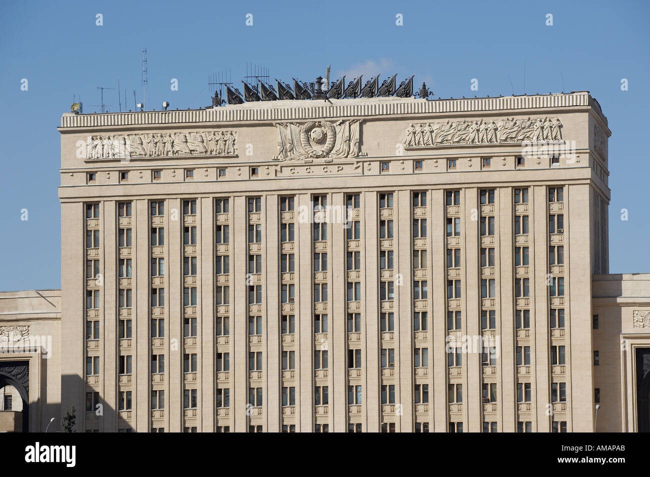 Bank russia history hi-res stock photography and images - Alamy