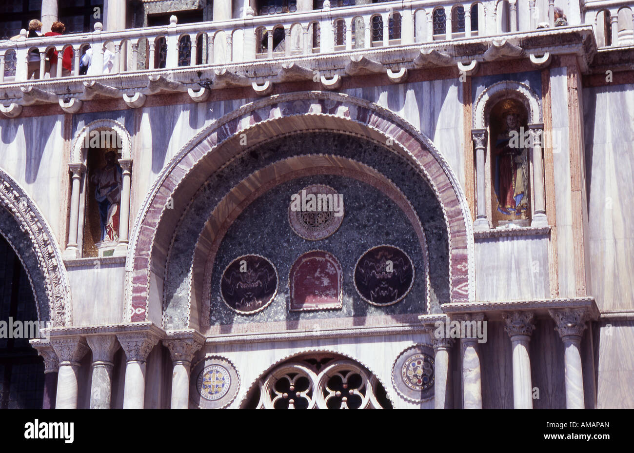 Carving and mural over door of Saint Marks Basilica Basilica San Marco ...
