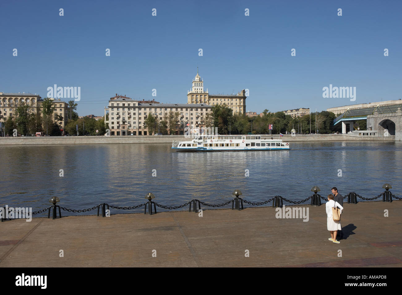 Mark river embankment in hi-res stock photography and images - Alamy