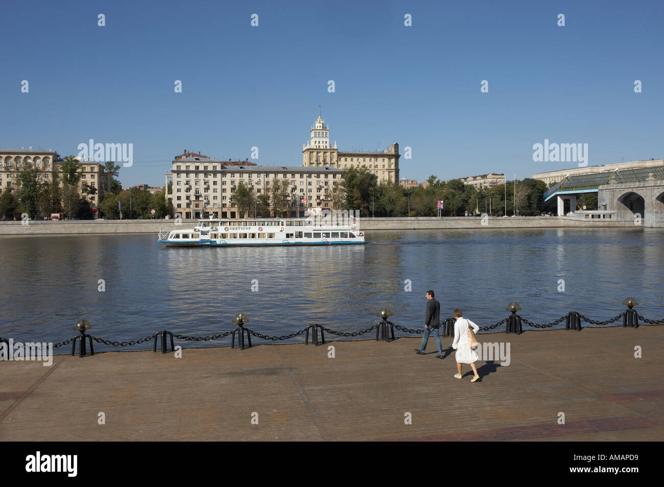 Mark river embankment in hi-res stock photography and images - Alamy