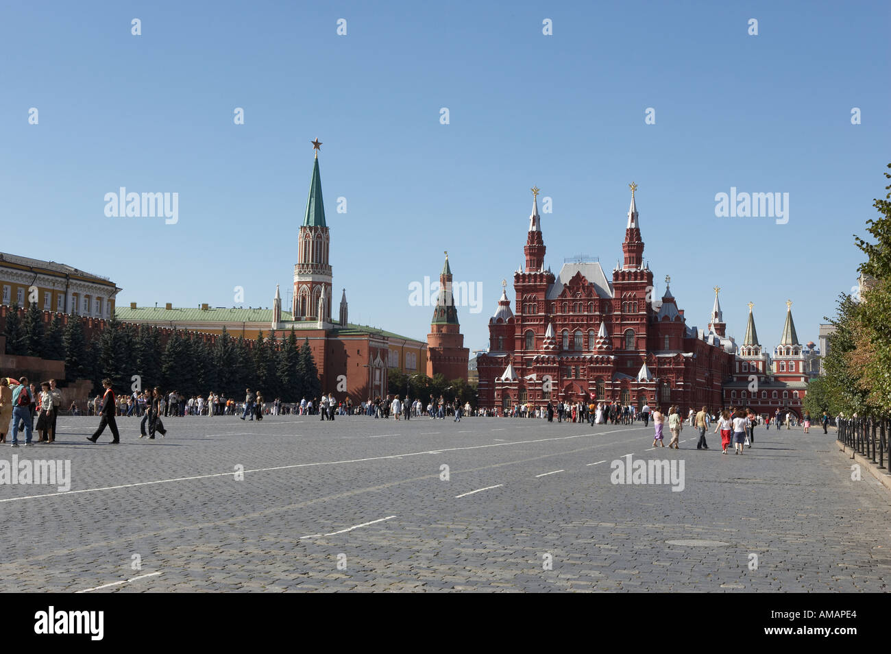 Moscow party hi-res stock photography and images - Alamy