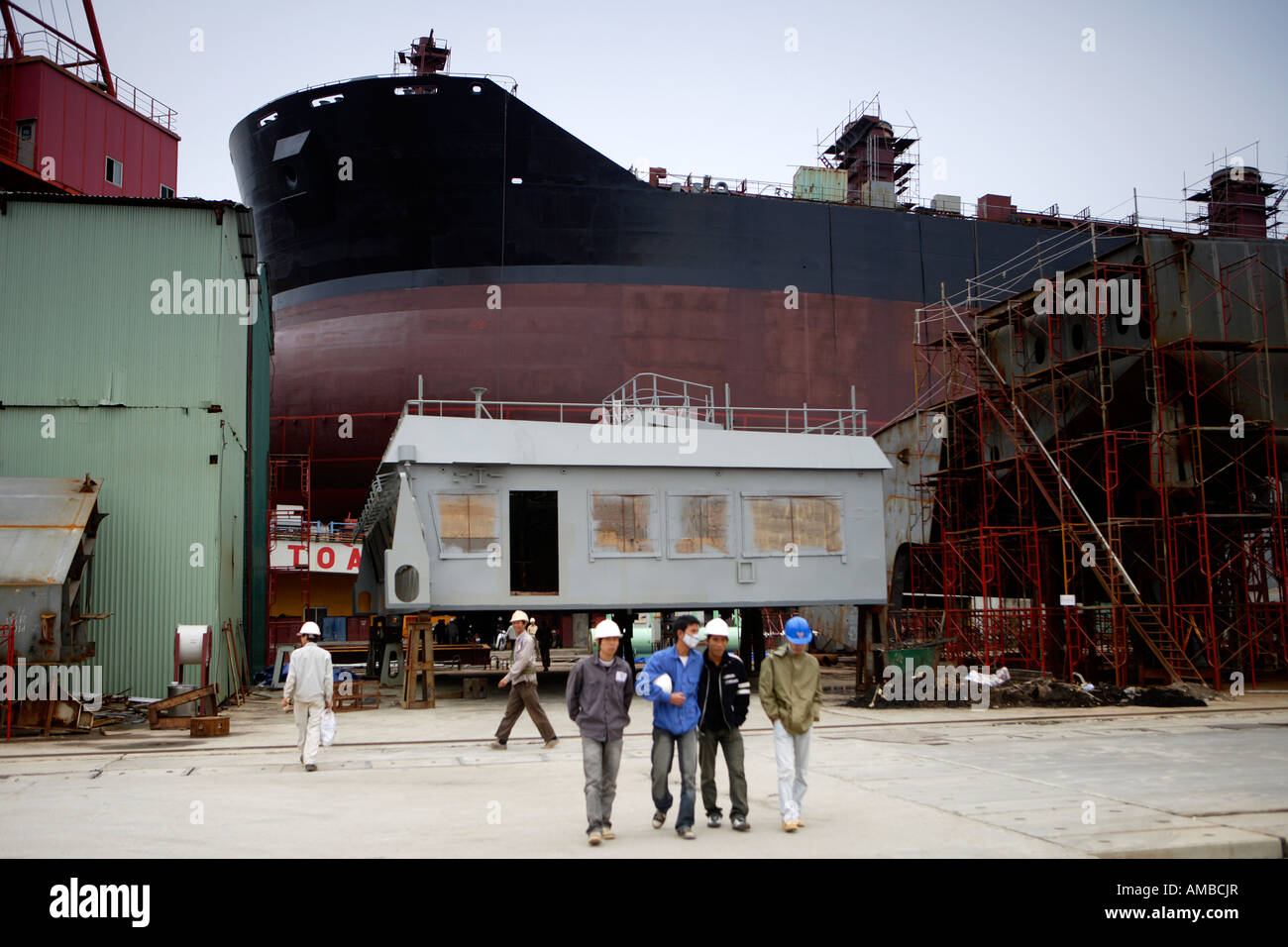 Halong Ship Yard North Vietnam Asia Stock Photo - Alamy