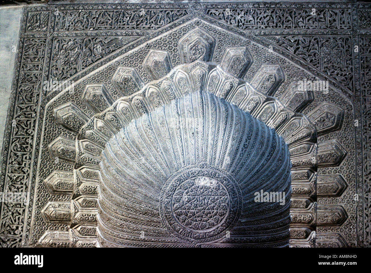 Mauoleum of the Abbasid Caliphs, Cairo, Egypt Stock Photo - Alamy