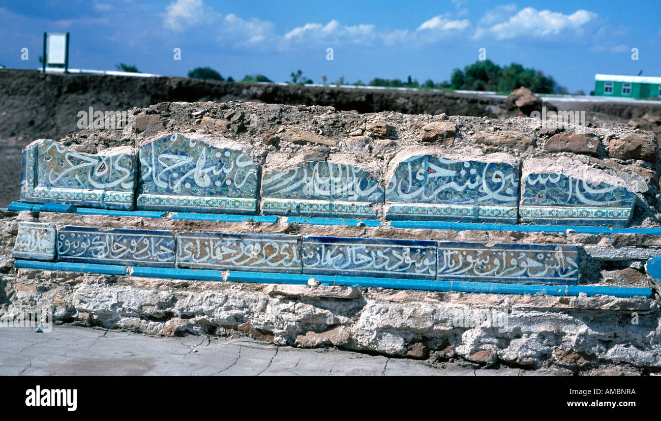tiled cenotaph beside tomb of Tomb of Tekesh, Urgench, Turkmenistan ...