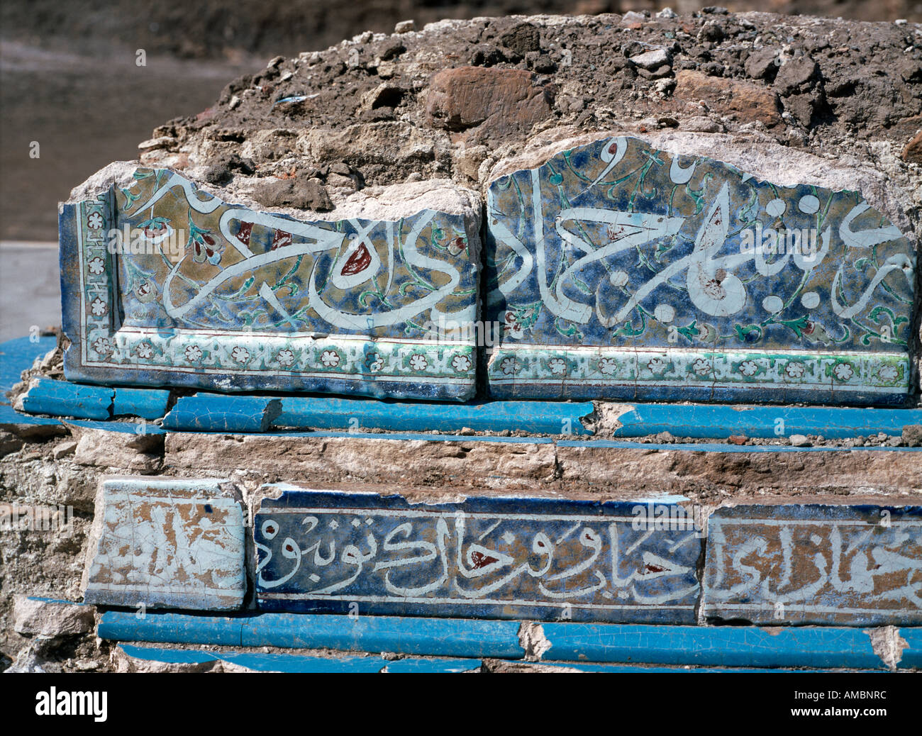 Tiled grave hi-res stock photography and images - Alamy