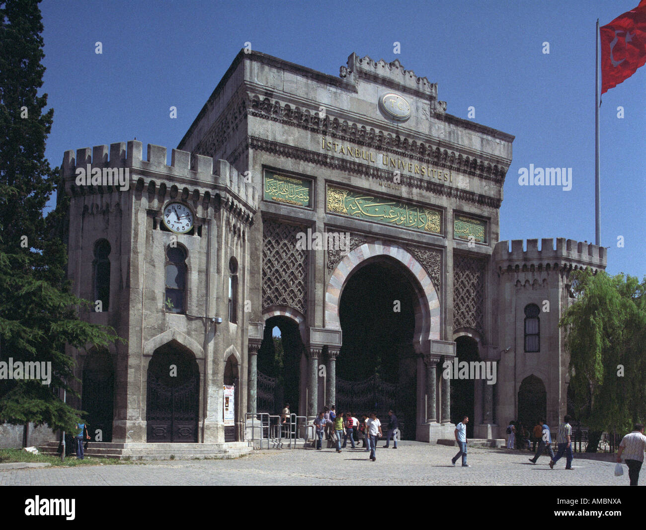 Istanbul University, main gate, Istanbul, Turkey Stock Photo - Alamy