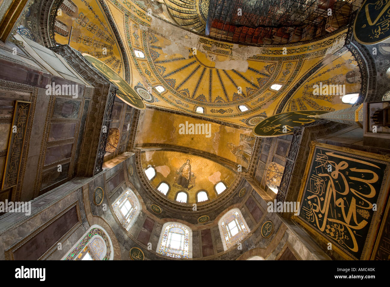 Great Arch The massive arch separating the main dome from the church ...