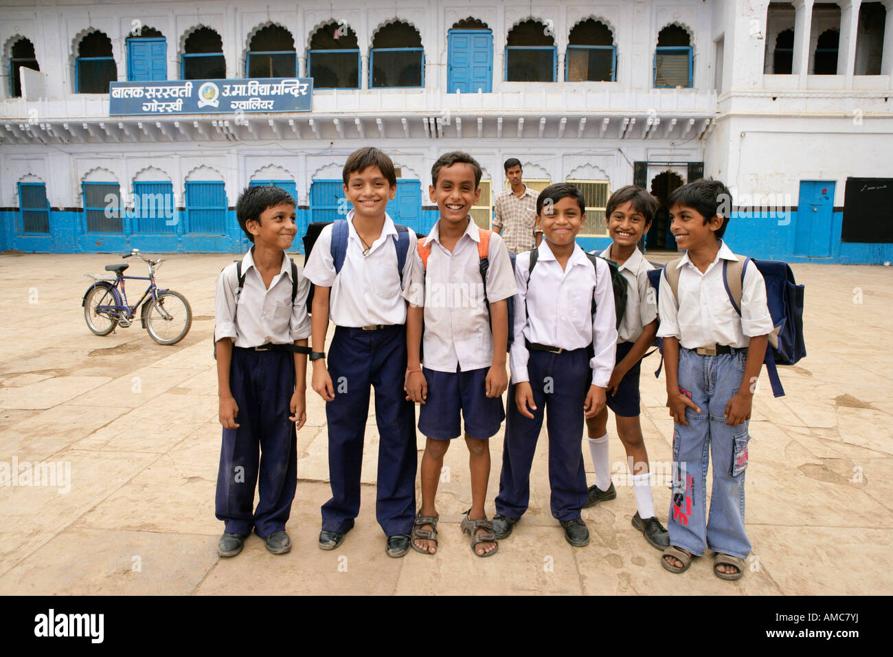 Indian School Building With Students