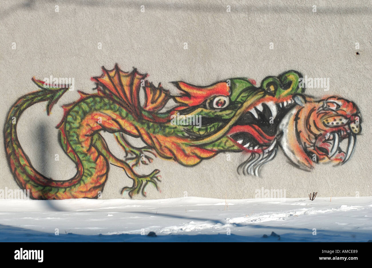 Chinese dragon mural in hi-res stock photography and images - Alamy