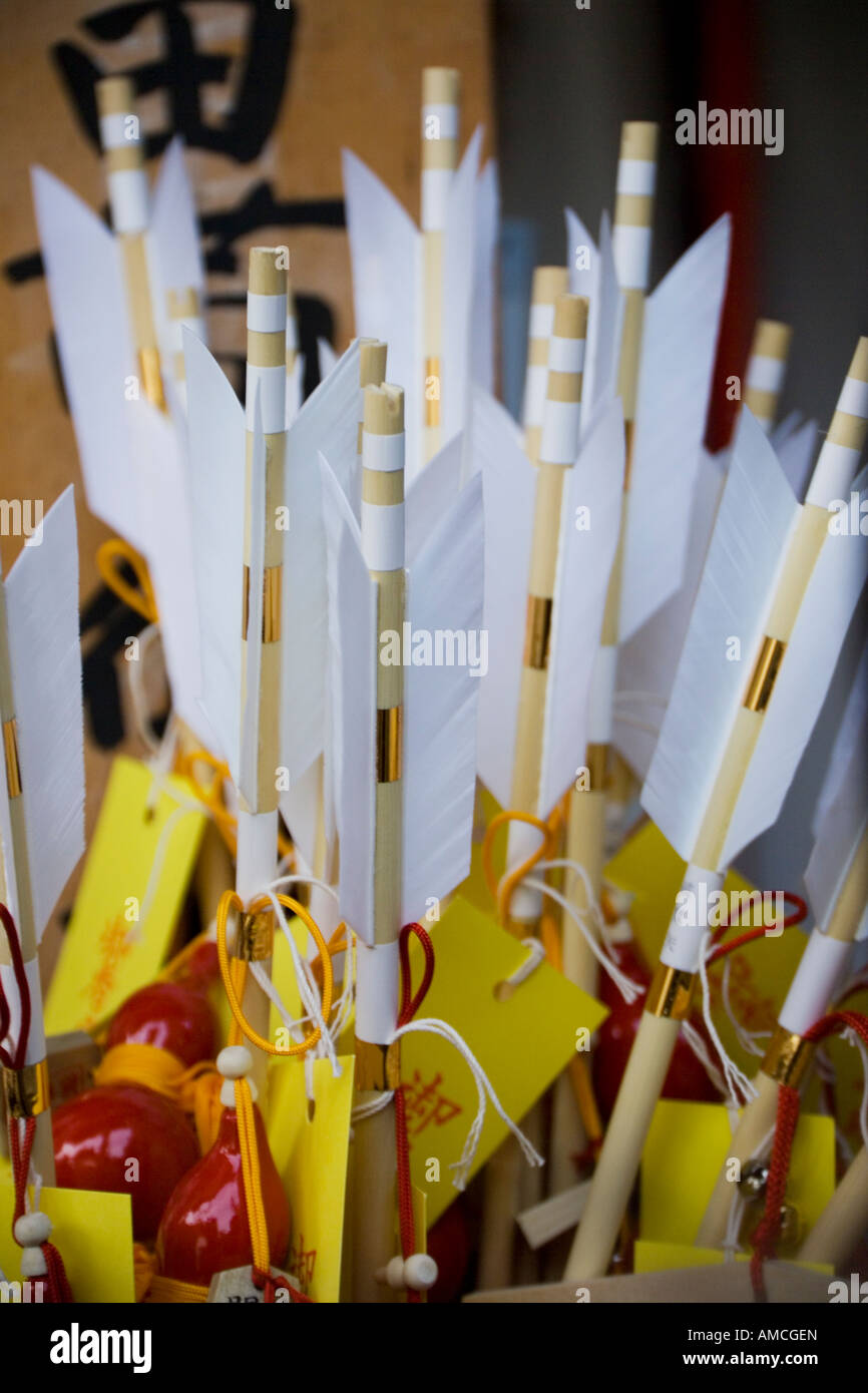 Ceremonial arrow hi-res stock photography and images - Alamy