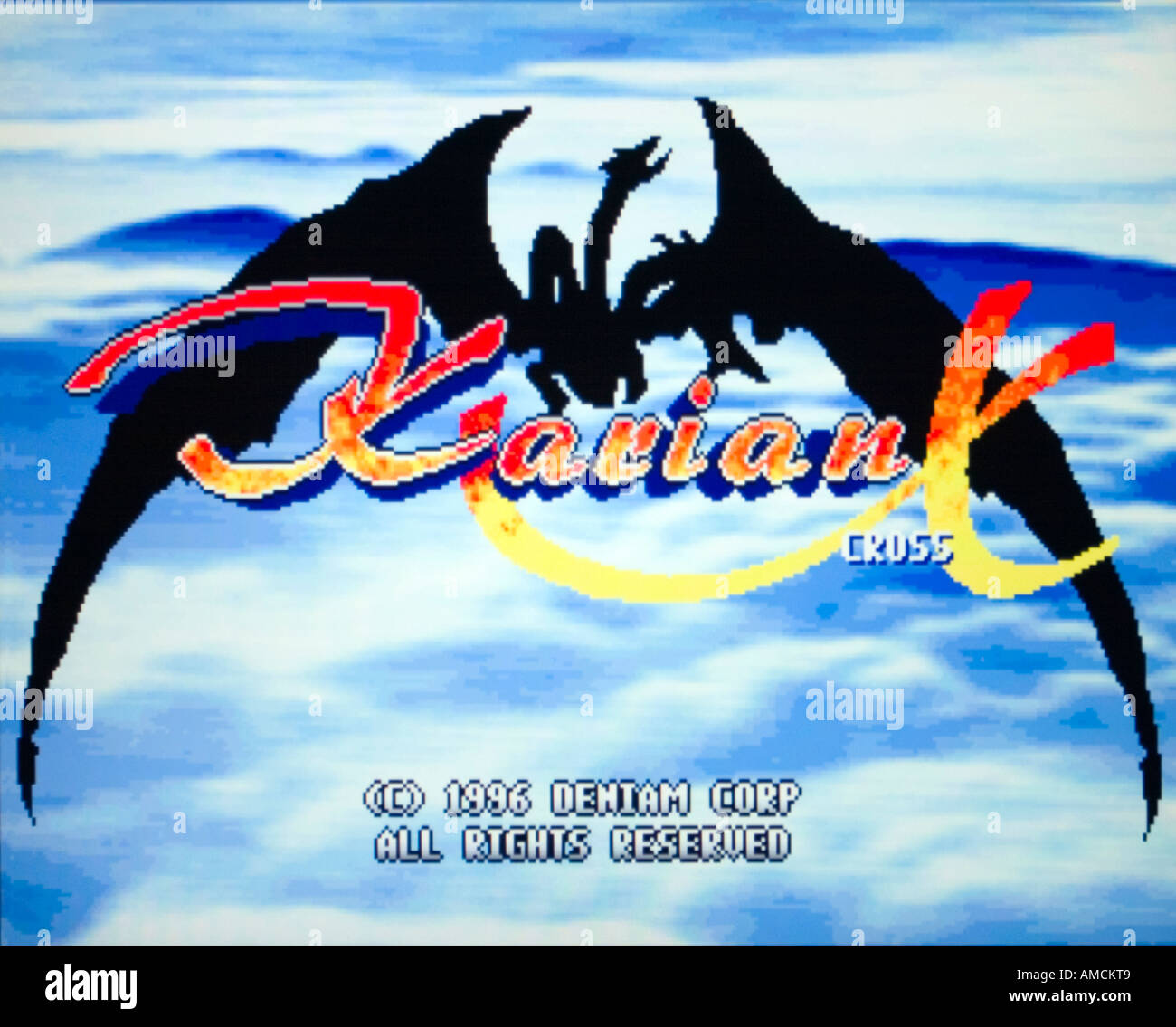 Karian Cross Deniam Corp 1996 vintage arcade videogame screenshot ...