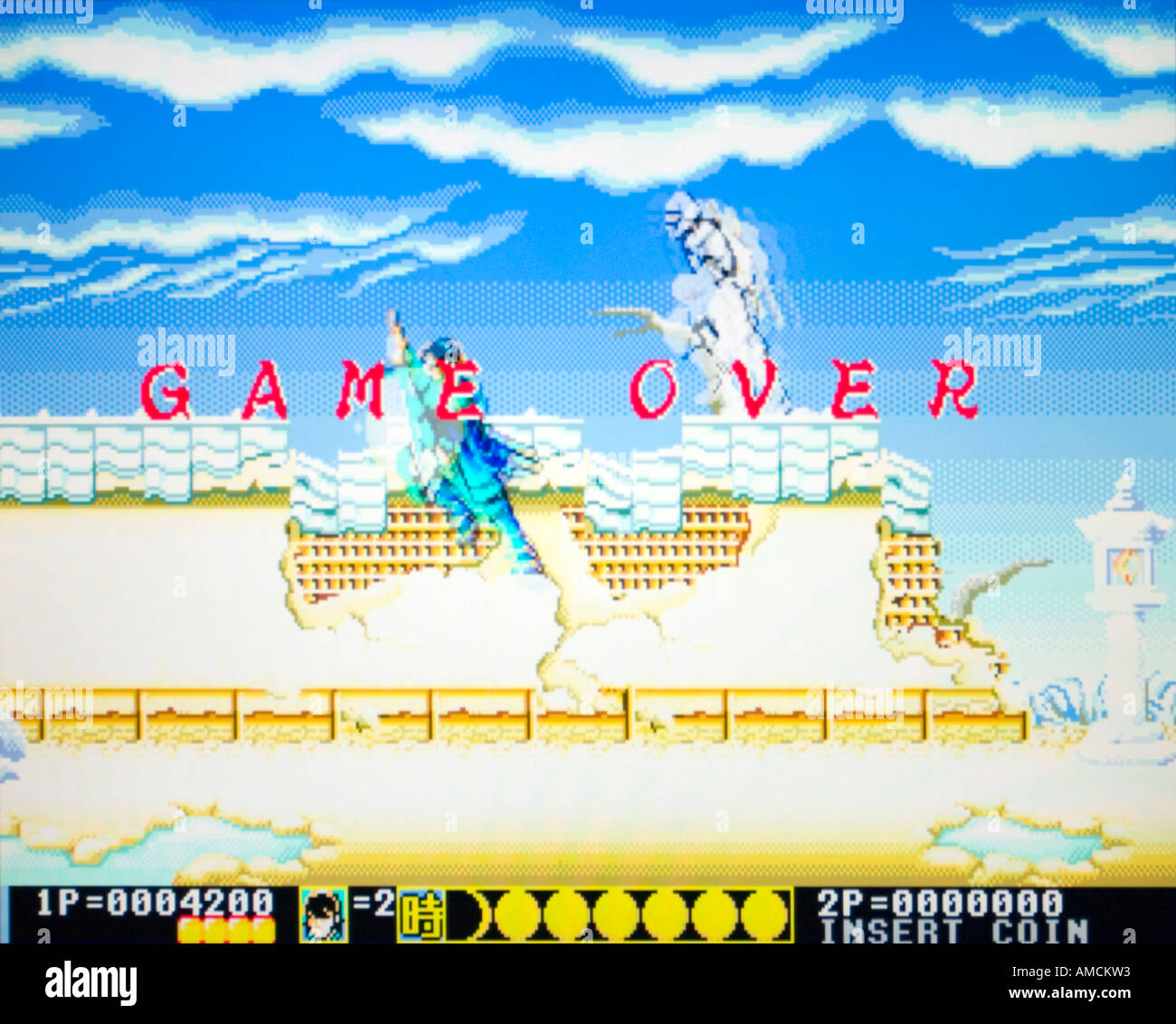 Ken Go Irem Corp 1991 vintage arcade videogame screenshot - EDITORIAL ...