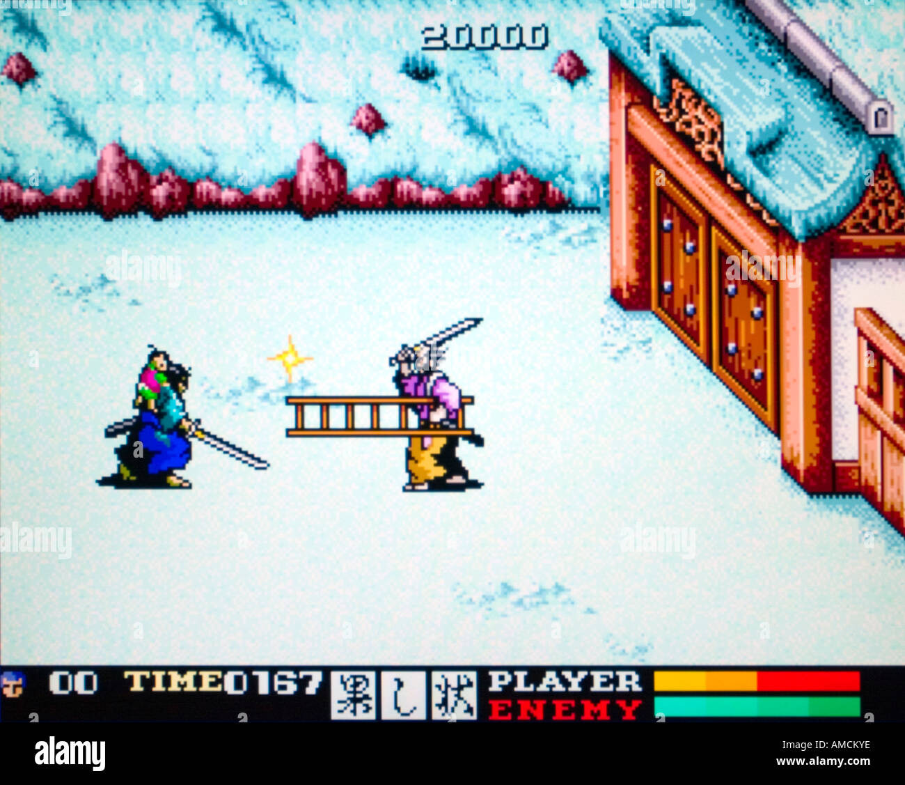 Kodure Ookami Nichibutsu 1987 vintage arcade videogame screenshot ...