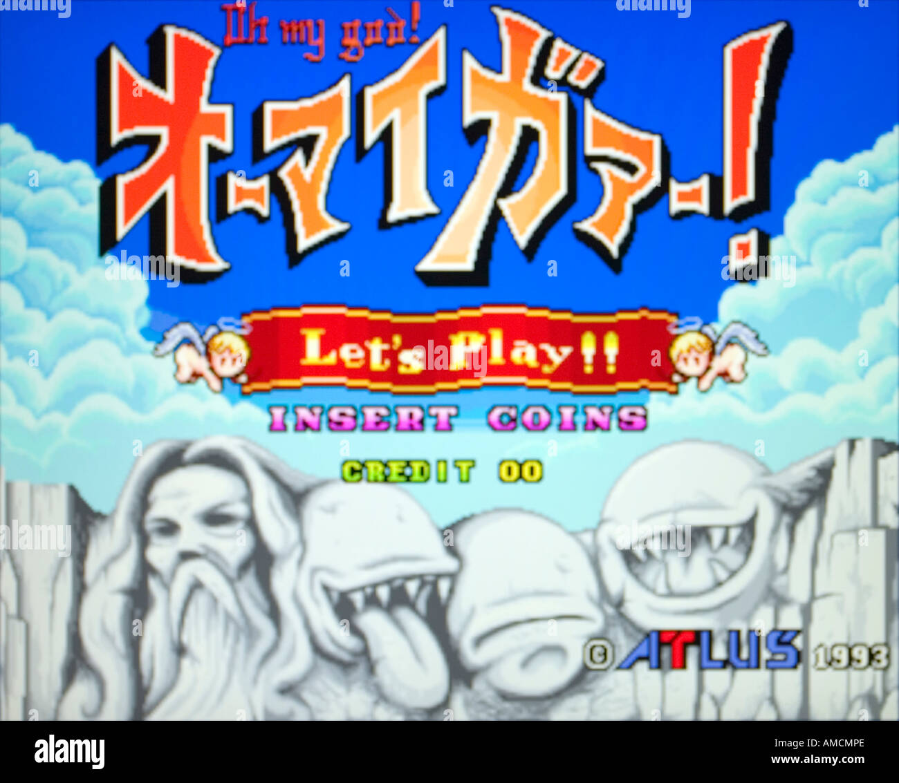 Oh My God Atlus 1993 vintage arcade videogame screenshot - EDITORIAL ...