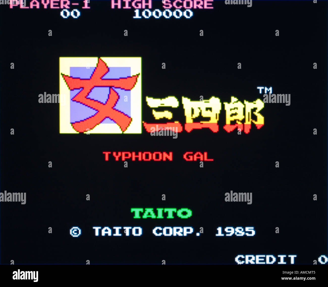 Onna Sansirou Typhoon Gal Taito Corp 1985 vintage arcade videogame ...