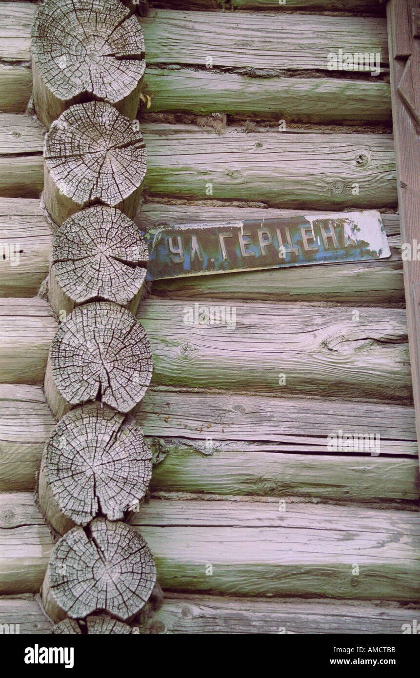 Russian log hi-res stock photography and images - Alamy