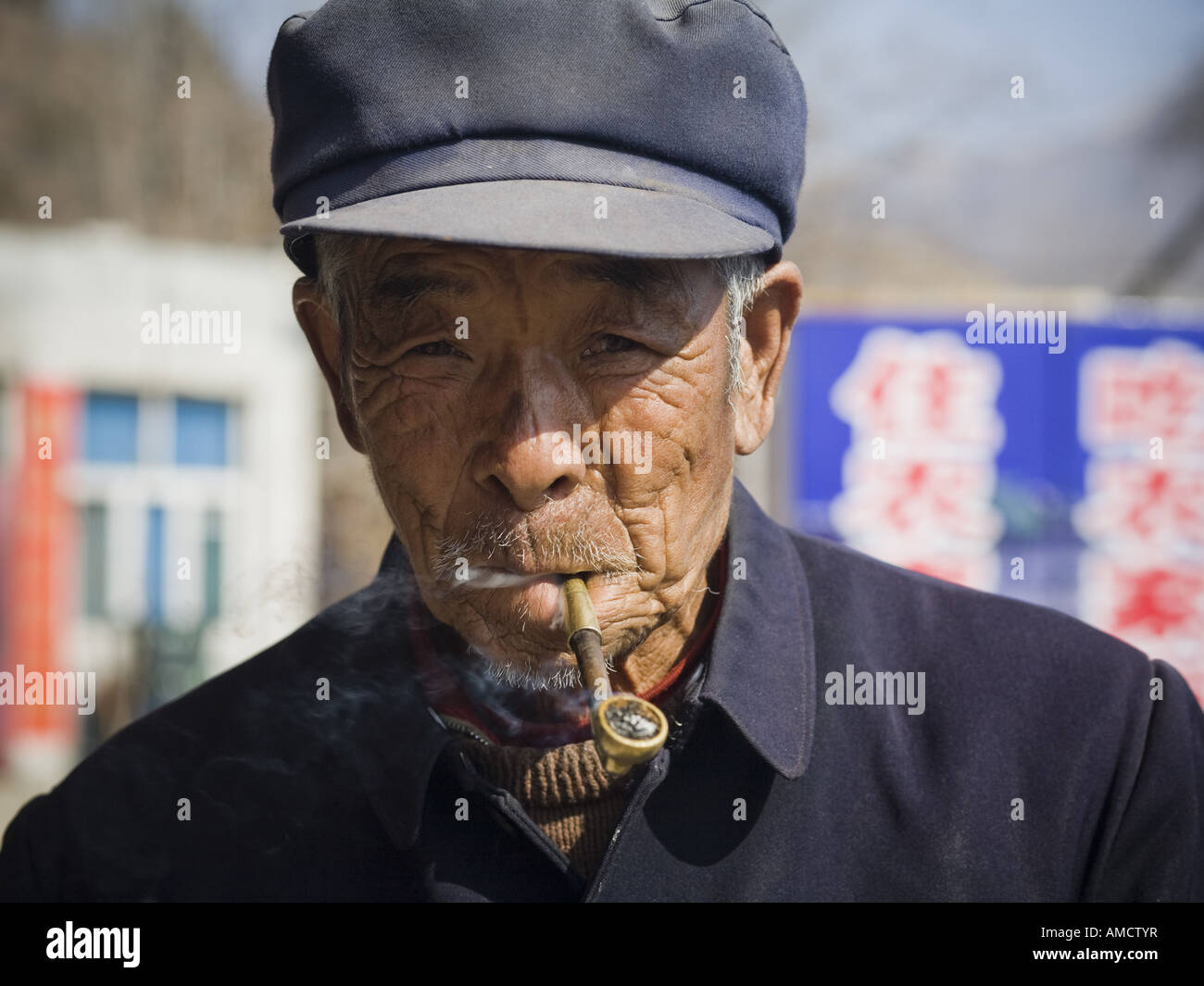 Cap smoking hi-res stock photography and images - Alamy