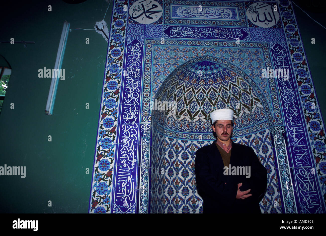 Muslim Priest in Mosque Turkey Marmaris Hodca Stock Photo - Alamy