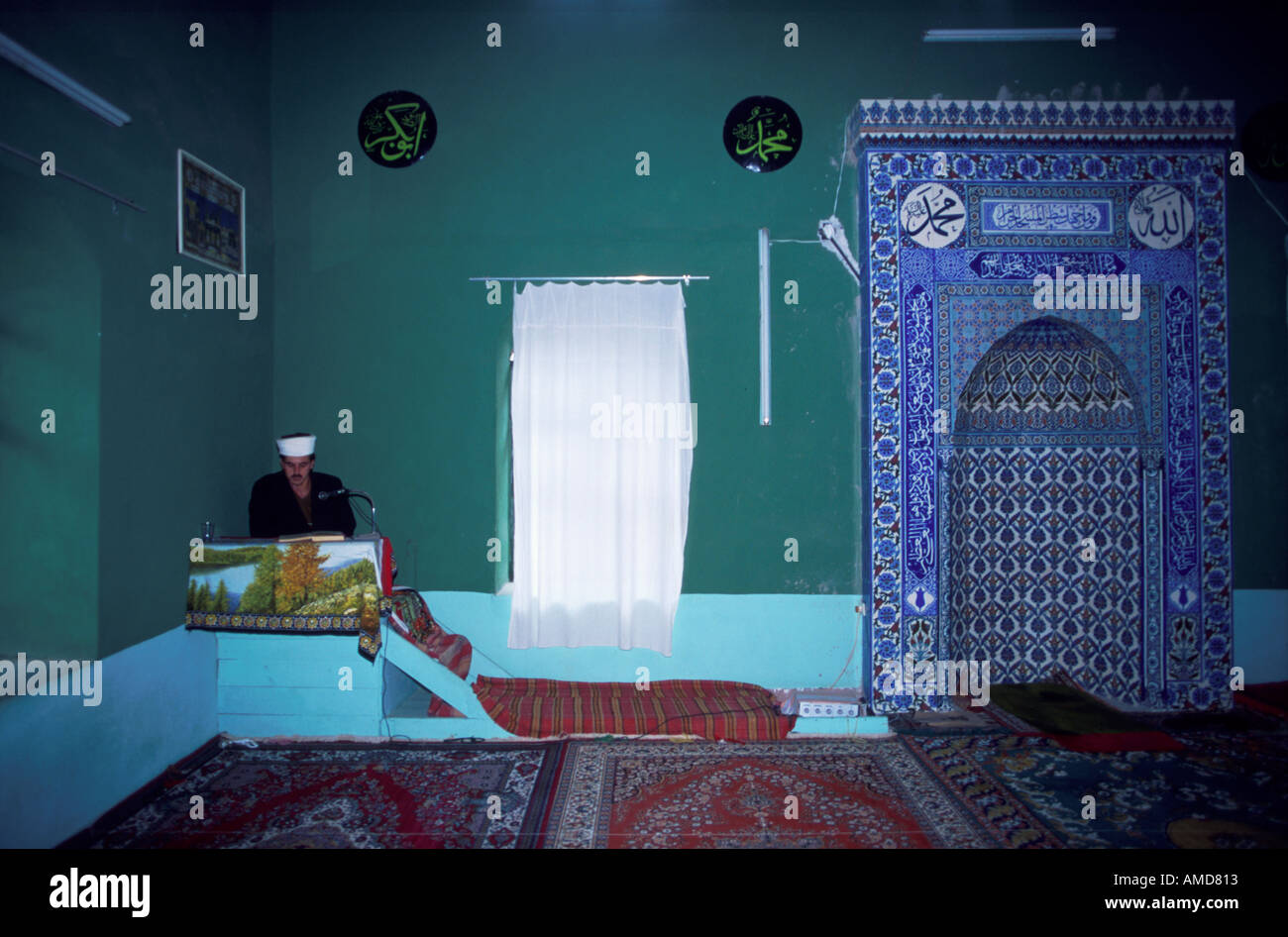 Muslim Priest in Mosque Turkey Marmaris Stock Photo - Alamy