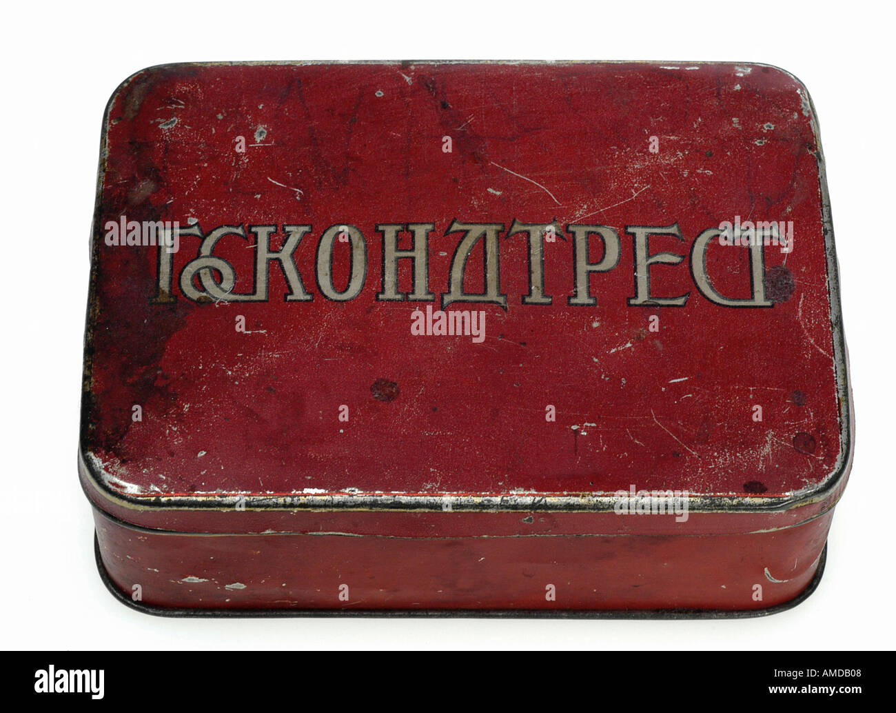 old metal box Stock Photo - Alamy