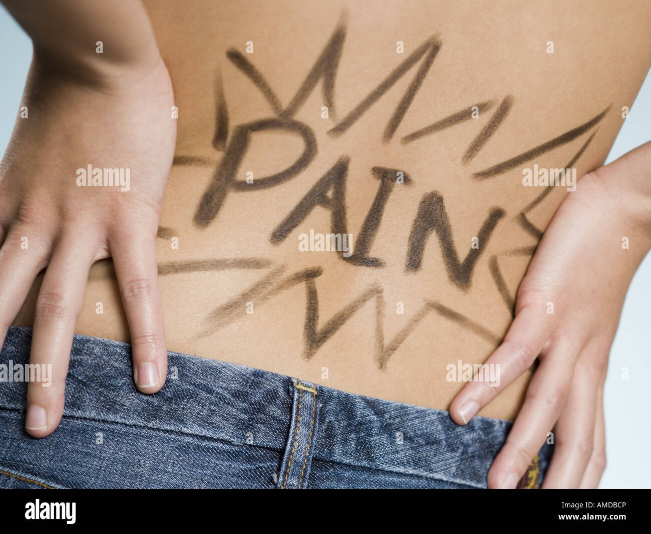 Back rear view spine hi-res stock photography and images - Alamy