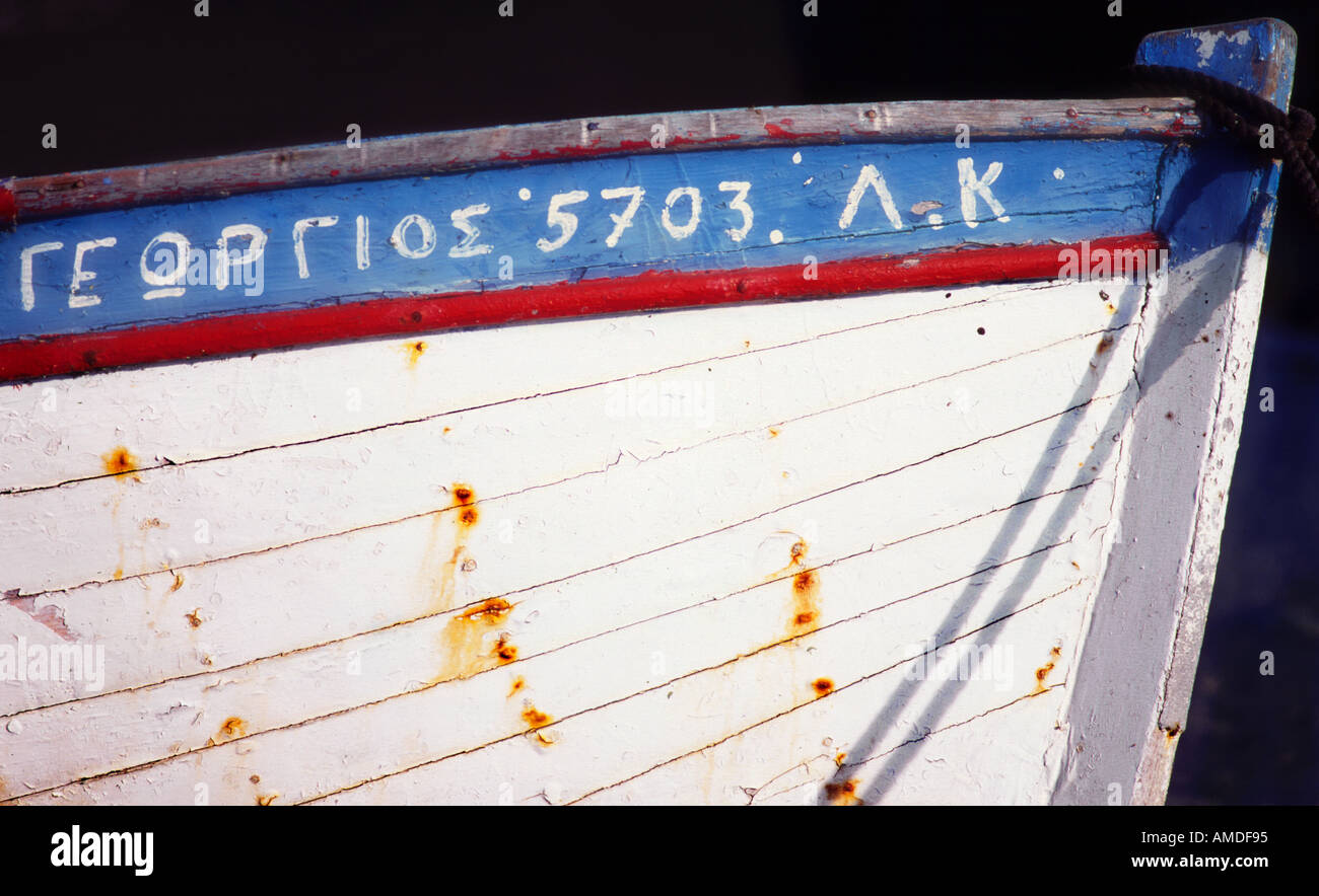 Cyrrilic hi-res stock photography and images - Alamy