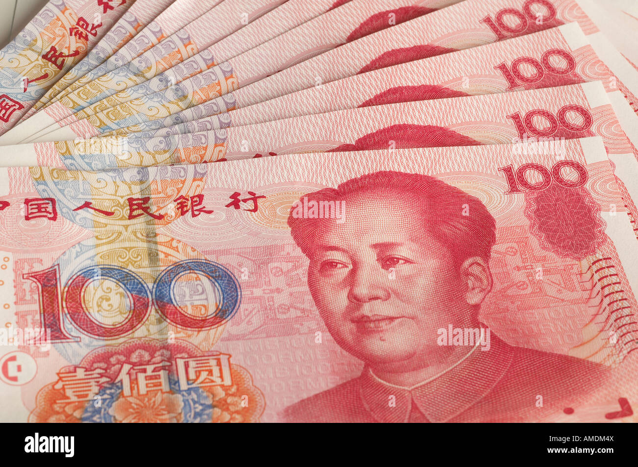 Chinese currency notes Stock Photo - Alamy