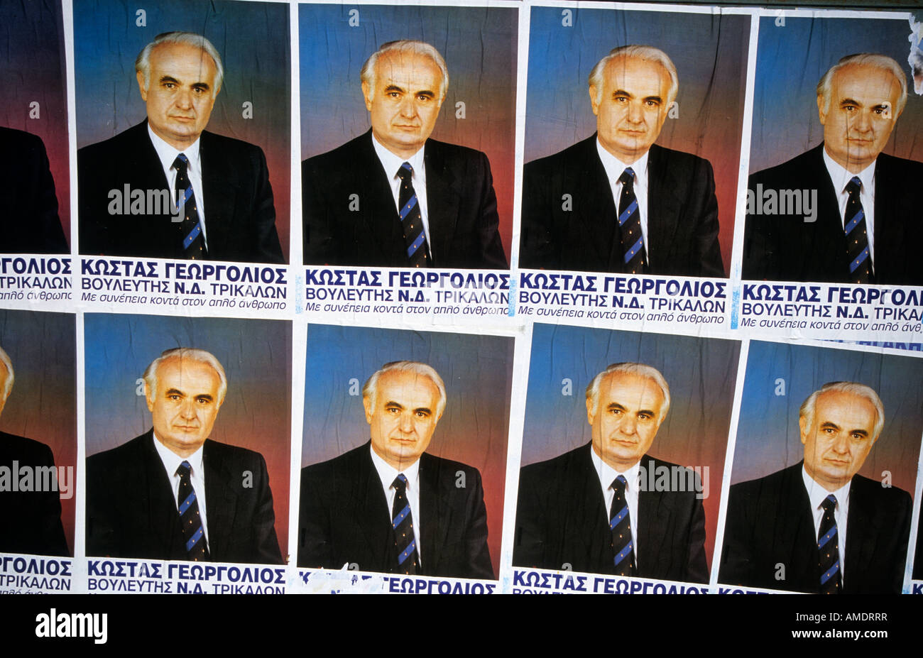 GREECE ELECTION POSTERS Stock Photo - Alamy