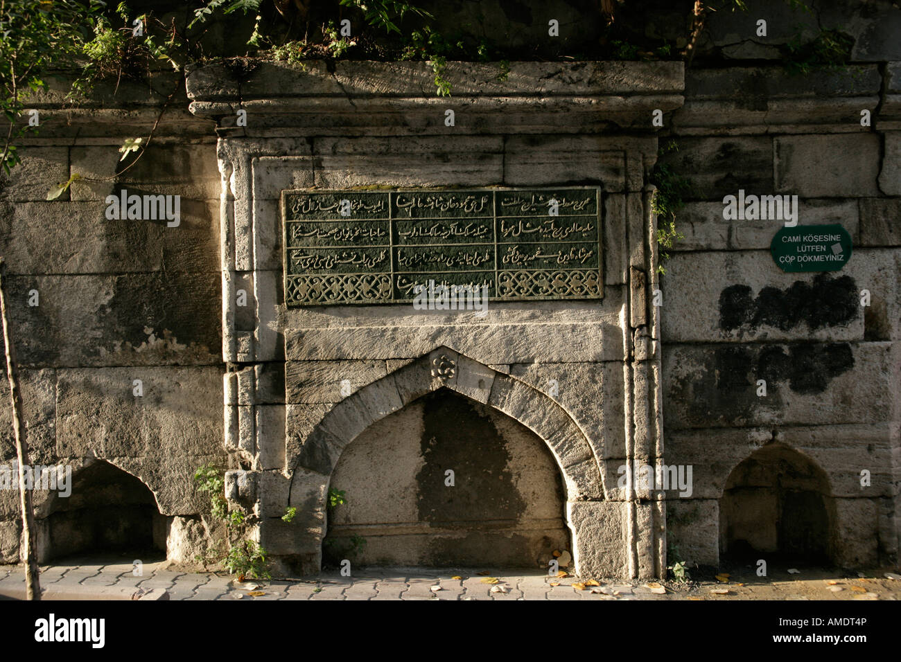 Part submerged Ottoman water fountain, Istanbul, Turkey Stock Photo - Alamy