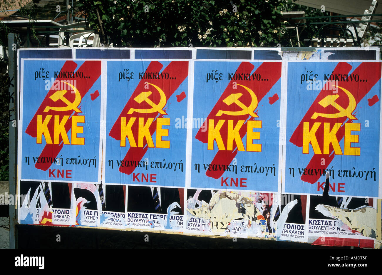 GREECE ELECTION POSTERS Stock Photo - Alamy