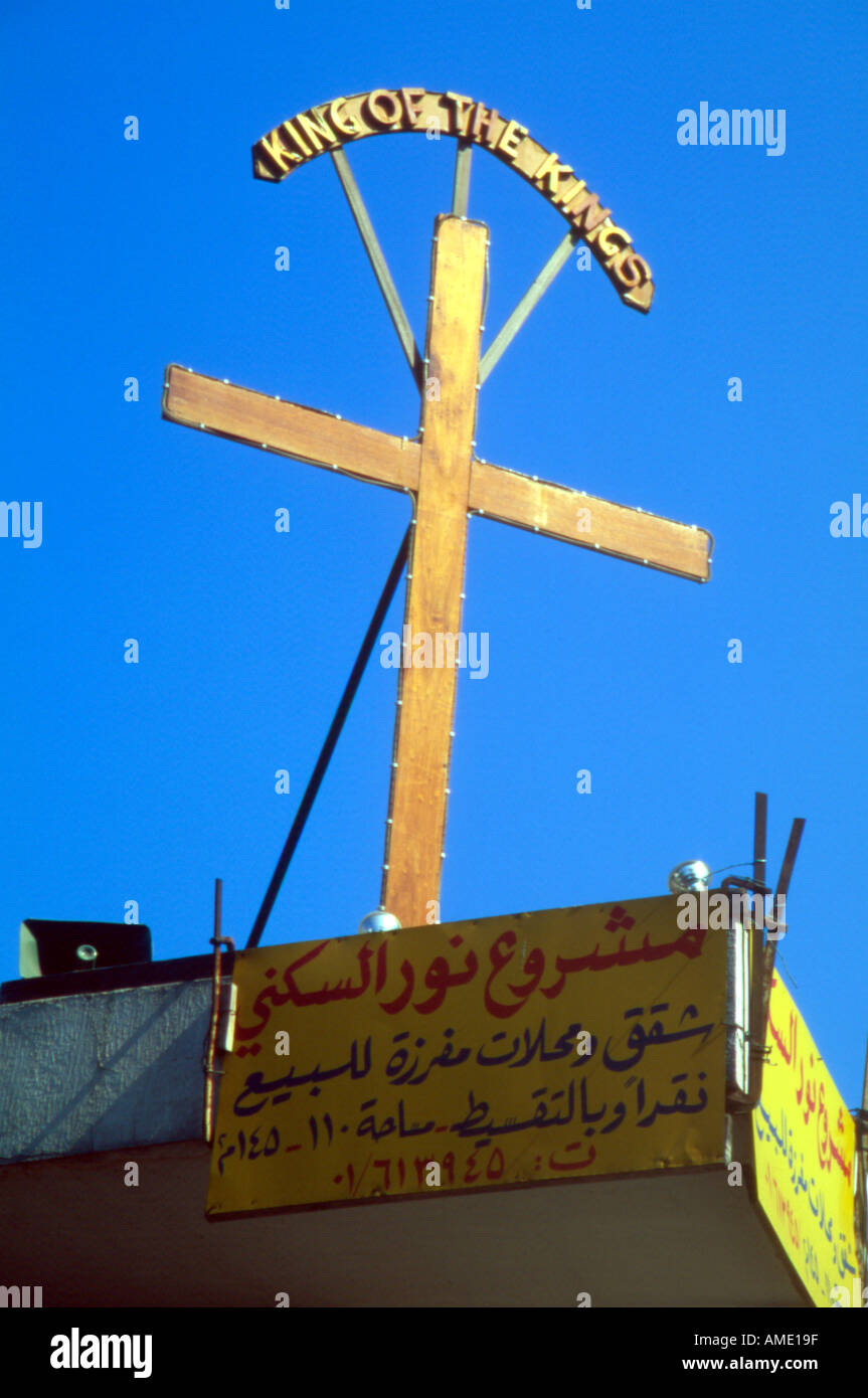 King cross hi-res stock photography and images - Alamy