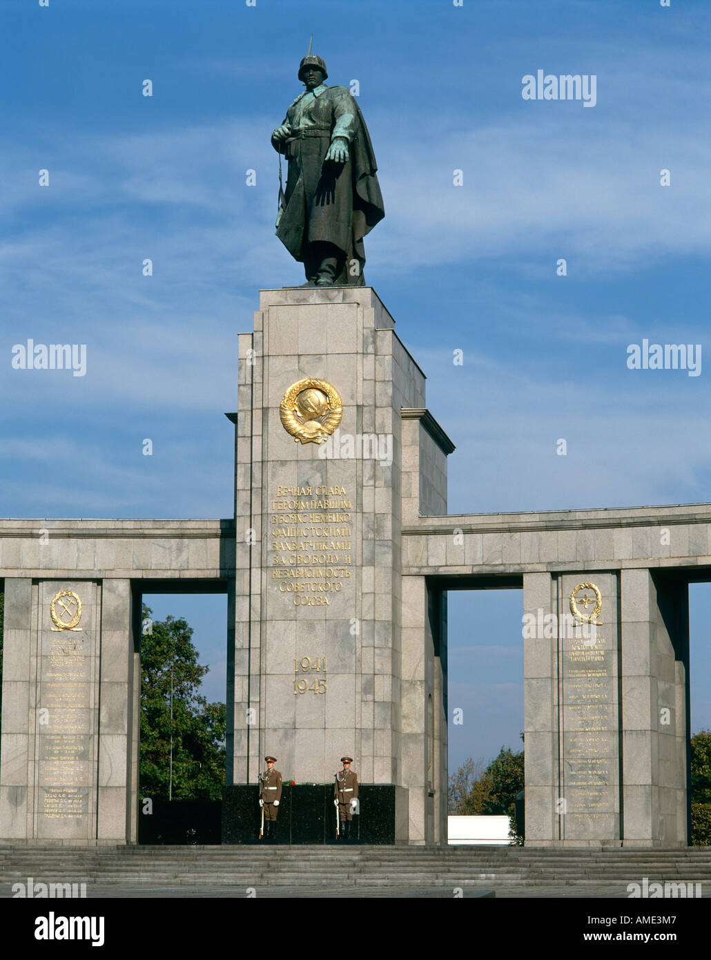 Bronze figure of a soldier on Berlin s Soviet War Memorial set in ...