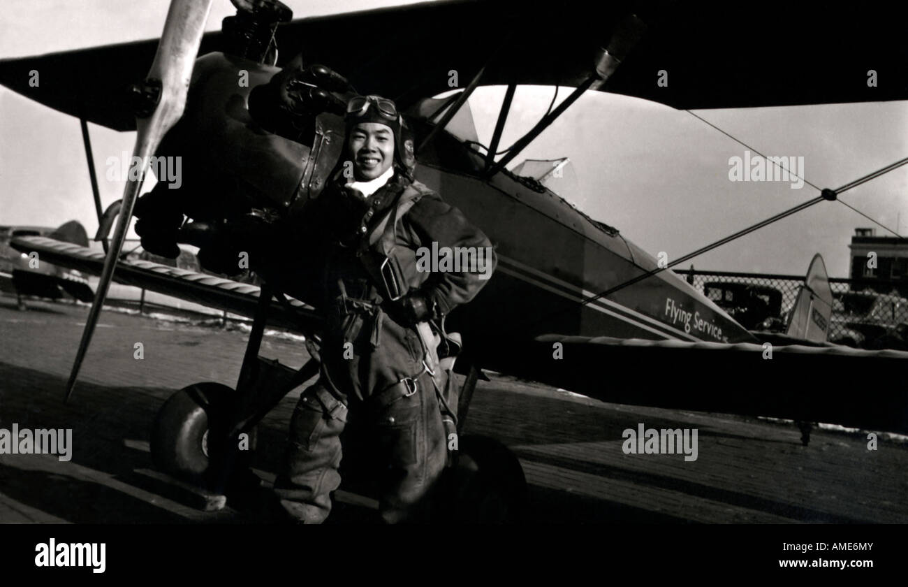 Ken Shung 0034 Stock Photo - Alamy