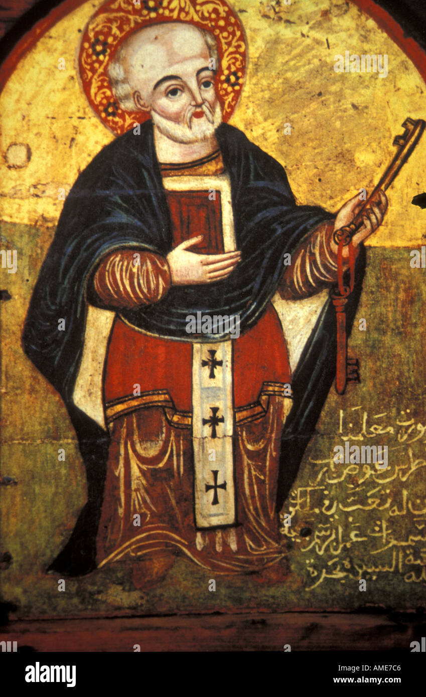 Apostle Peter High Resolution Stock Photography and Images - Alamy