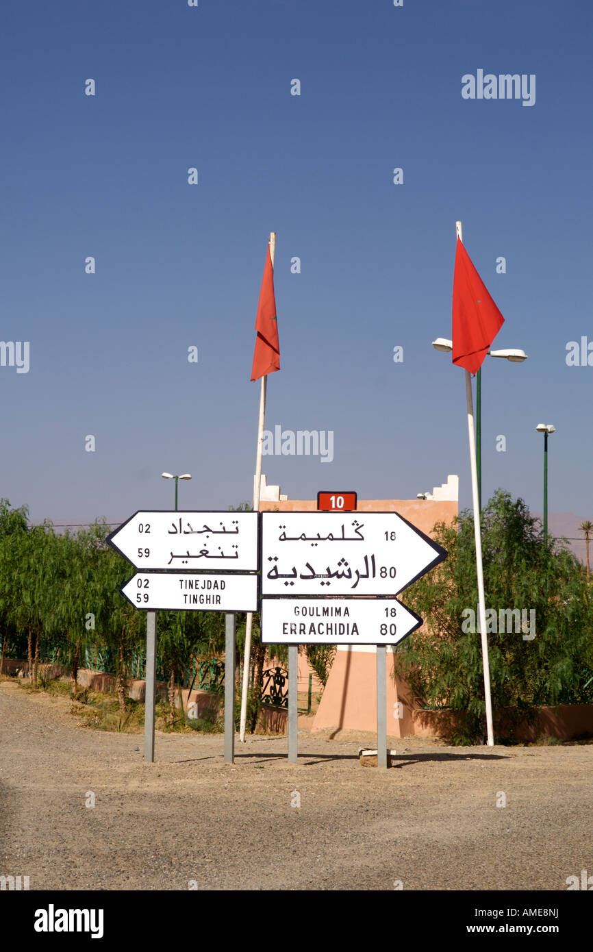 Road Signs Morocco Stock Photos & Road Signs Morocco Stock Images - Alamy