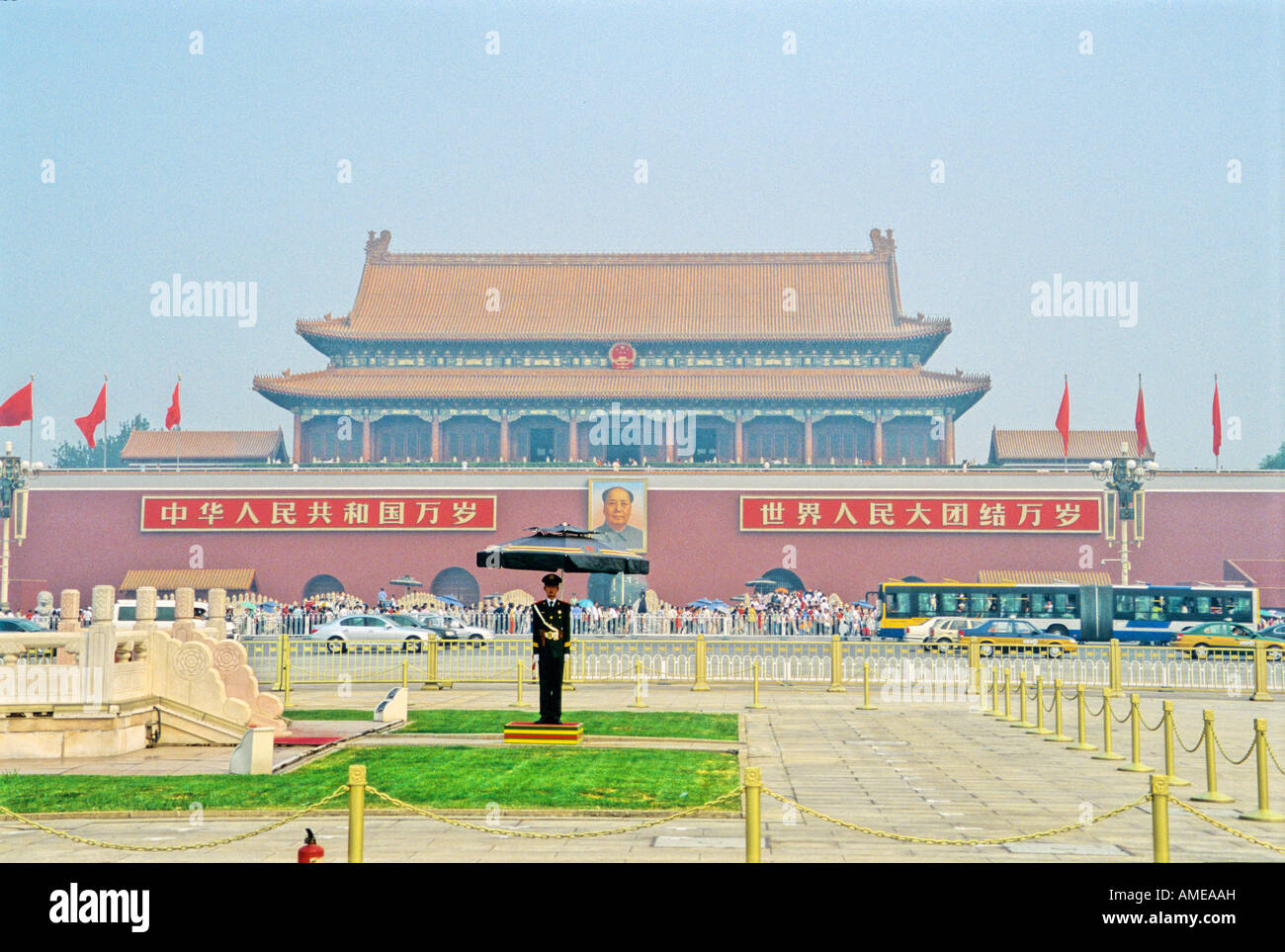 tian an men square and building Stock Photo - Alamy