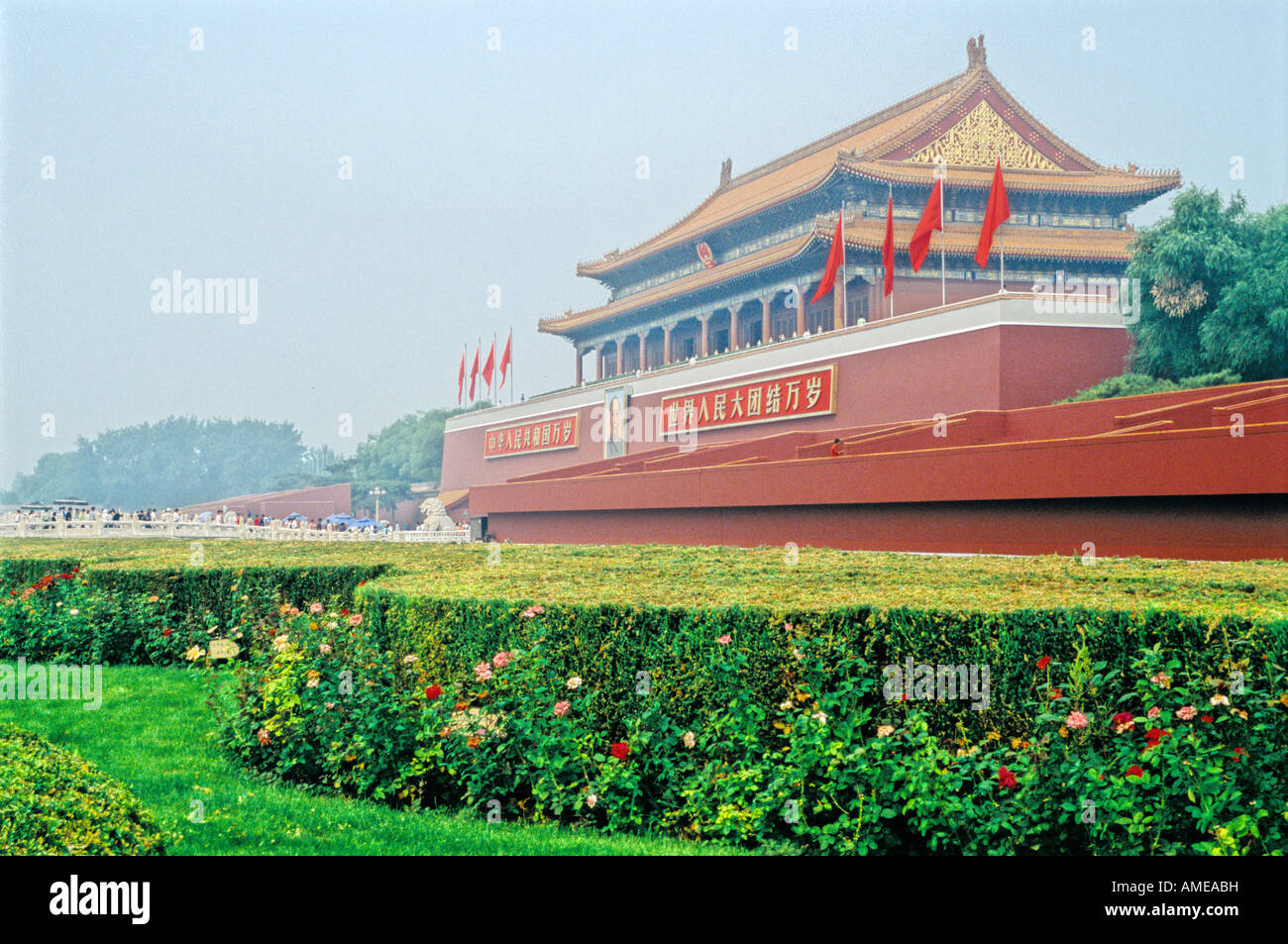 view on tian an men Stock Photo - Alamy