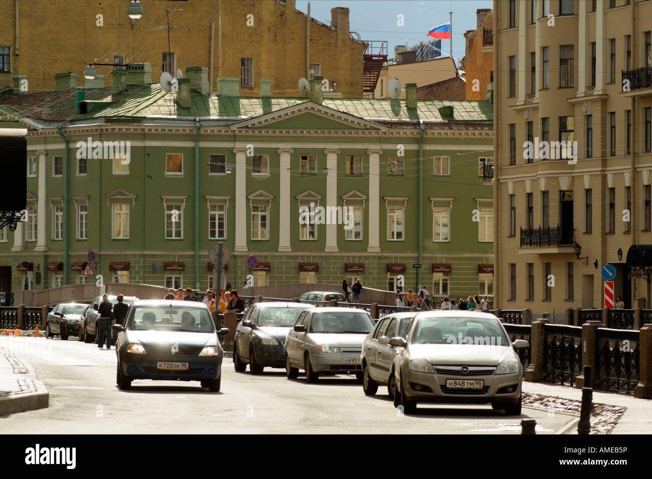 View of Old and New Buildings Apartments in Petersburg Russia Seen from ...